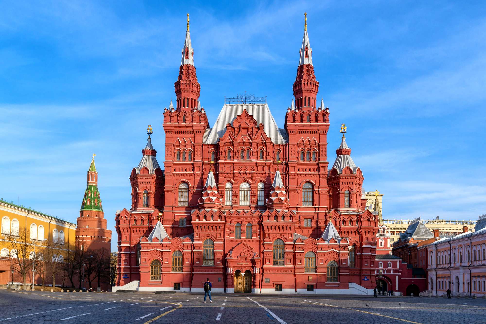 Russie : Que faire en Russie ? | Club Med